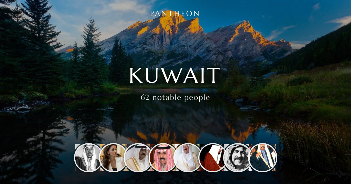 Famous People from Kuwait | 62 Notable Kuwait People | Pantheon