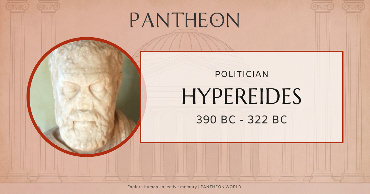 Hypereides Biography | Pantheon