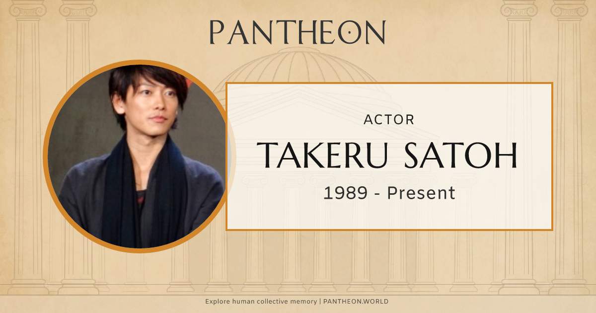 Takeru Satoh Biography | Pantheon