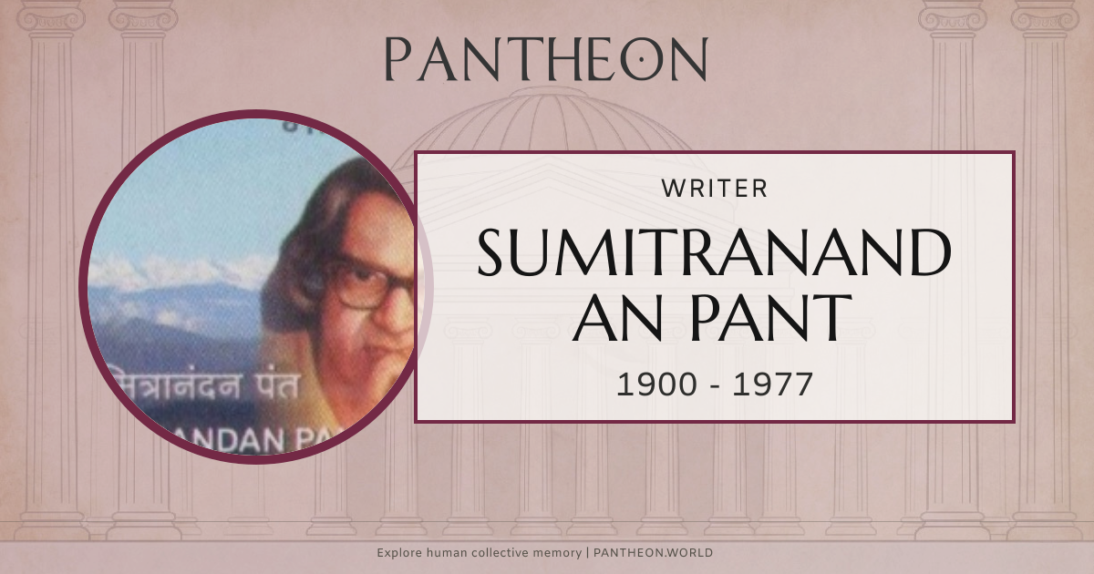 Sumitranandan Pant Biography | Pantheon