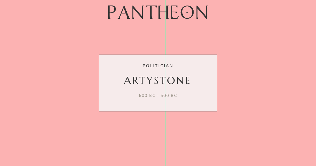 Artystone Biography | Pantheon