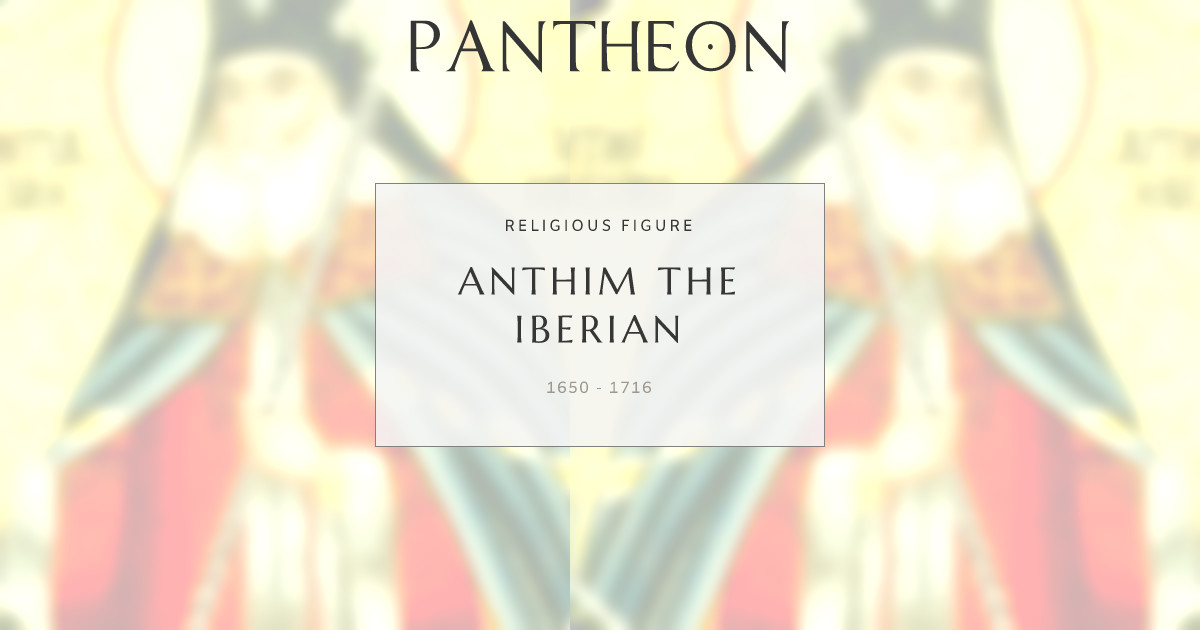 Anthim the Iberian Biography | Pantheon
