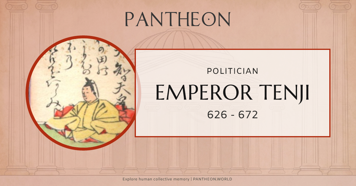Emperor Tenji Biography | Pantheon