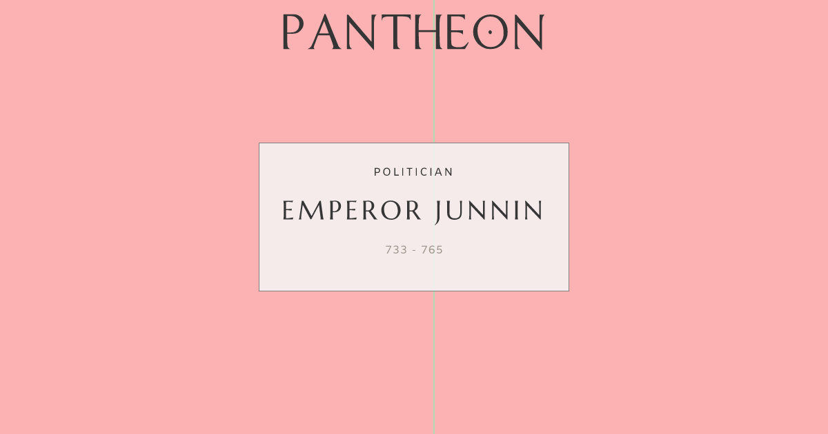 Emperor Junnin Biography | Pantheon