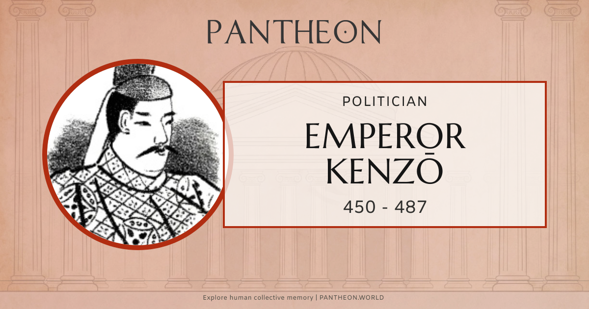 Emperor Kenzō Biography | Pantheon
