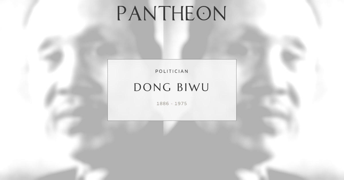 Dong Biwu Biography | Pantheon