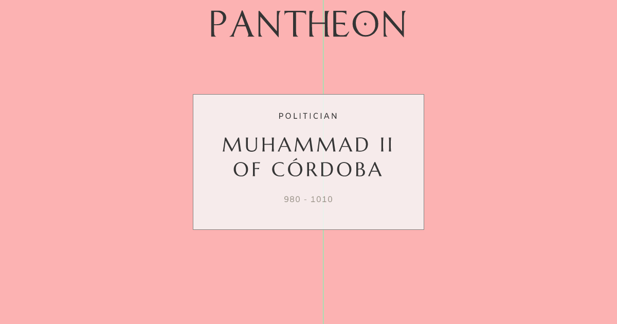 Muhammad II of Córdoba Biography | Pantheon