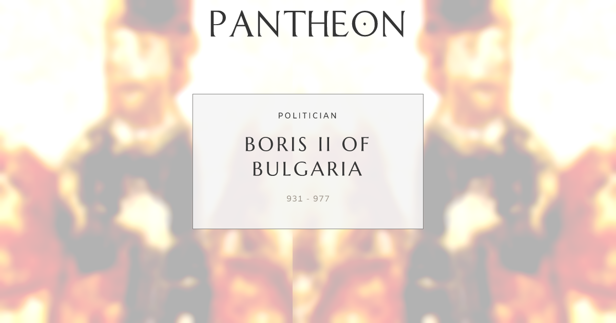Boris II of Bulgaria Biography | Pantheon
