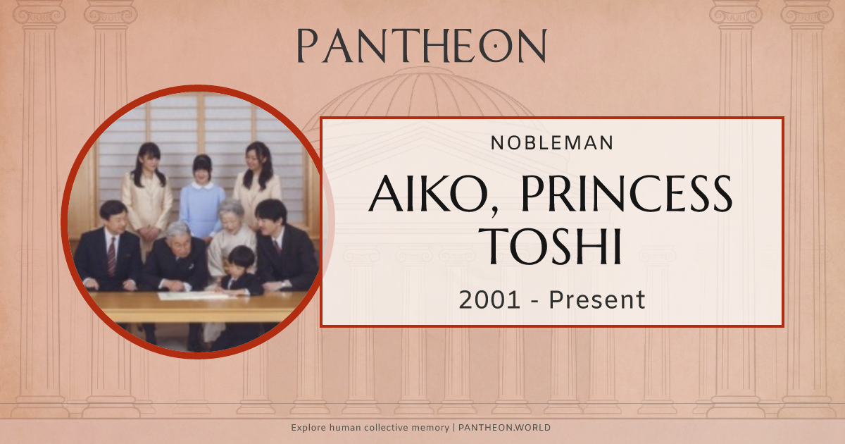 Aiko, Princess Toshi Biography | Pantheon