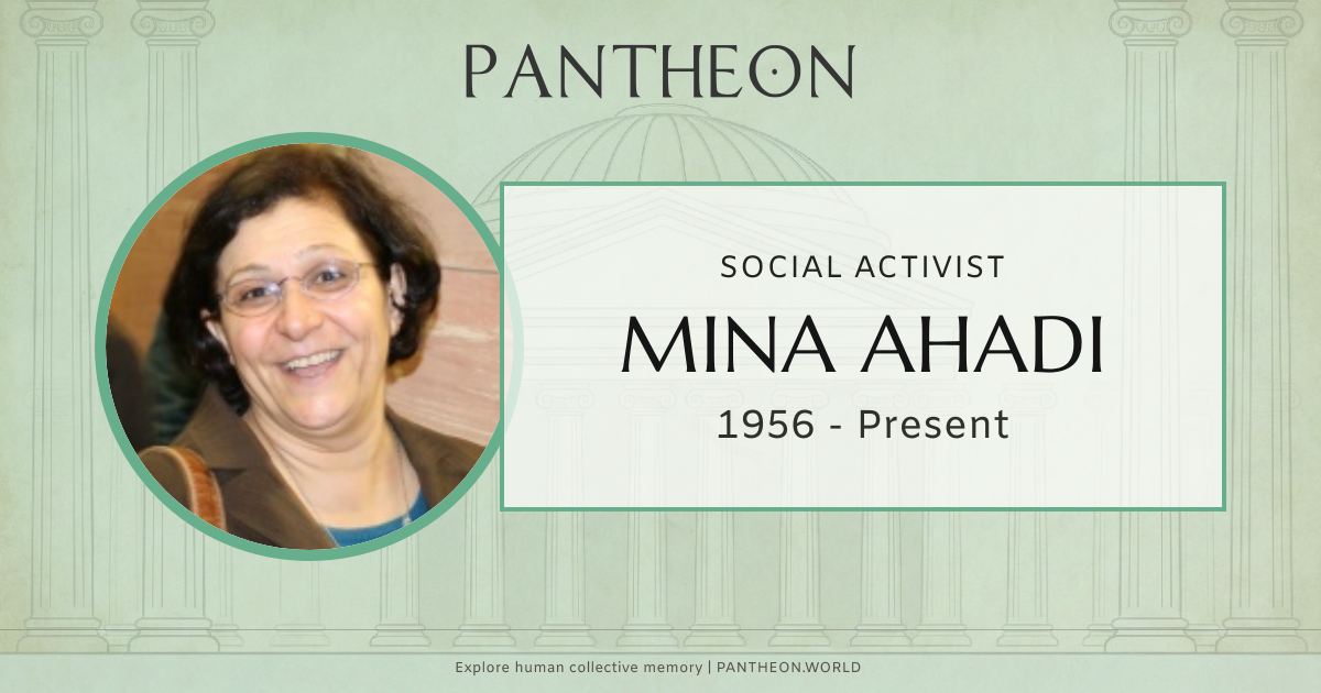 Mina Ahadi Biography | Pantheon
