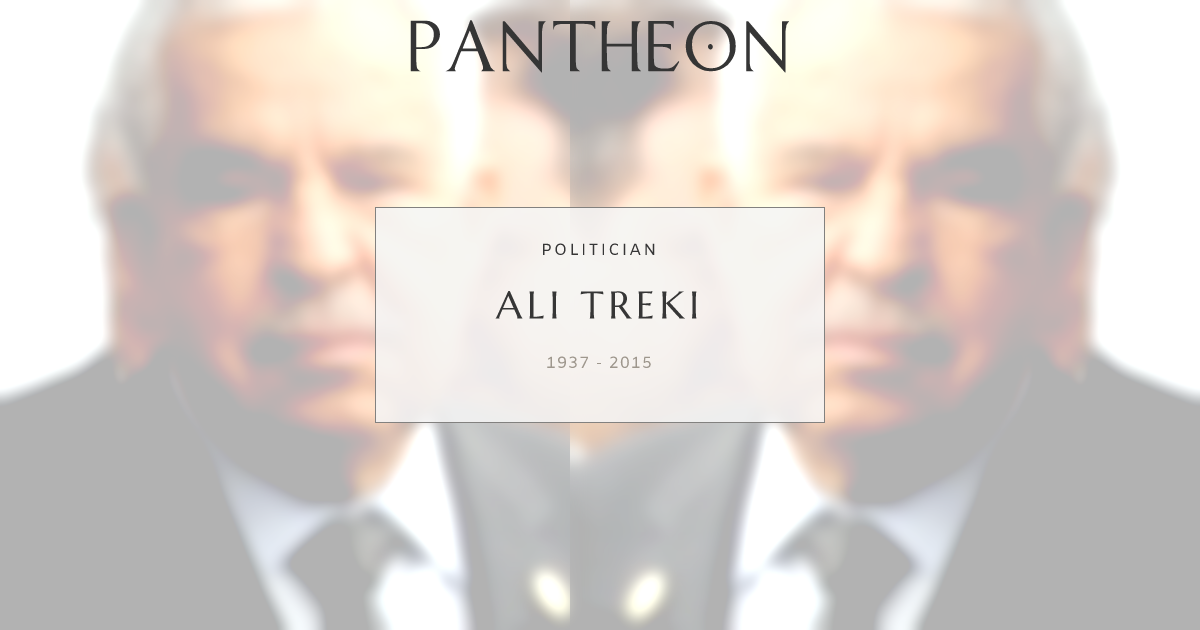 Ali Treki Biography | Pantheon