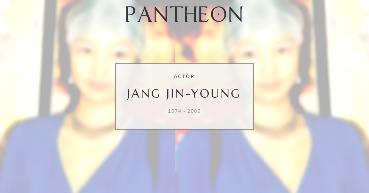 Jang Jin-young Biography | Pantheon