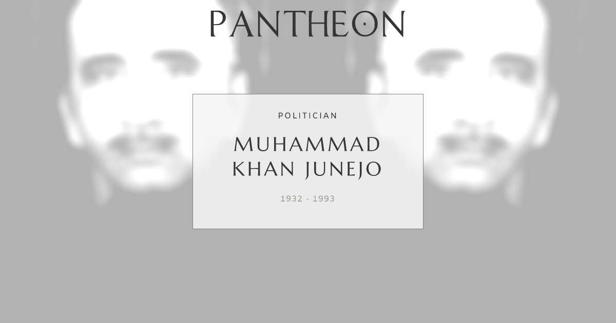Muhammad Khan Junejo Biography | Pantheon