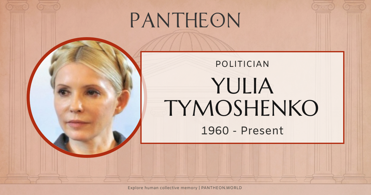 Yulia Tymoshenko Biography | Pantheon