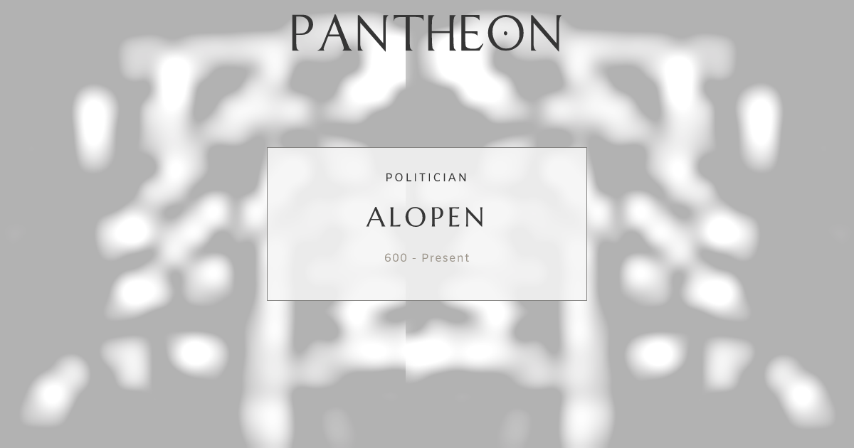 Alopen Biography | Pantheon