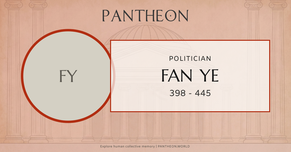 Fan Ye Biography | Pantheon