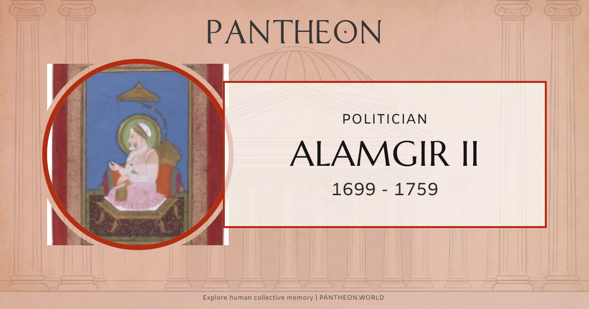 Alamgir II Biography | Pantheon