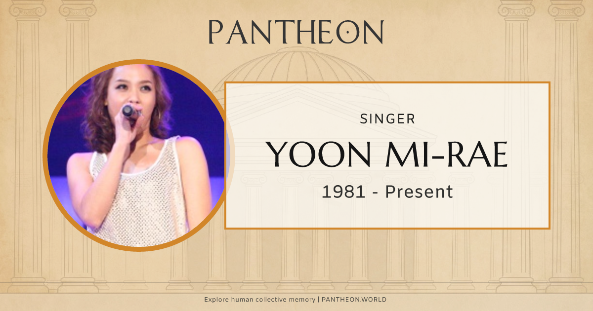 Yoon Mi-rae Biography | Pantheon