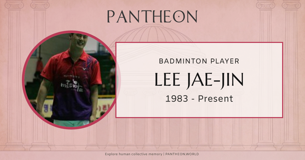 Lee Jae-jin Biography | Pantheon