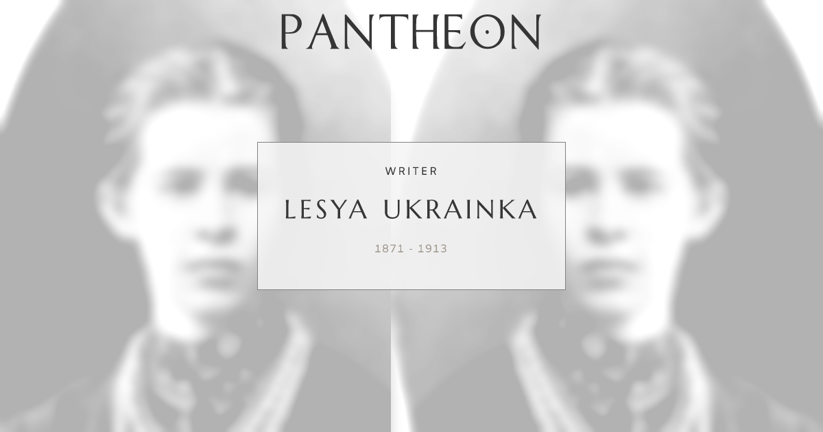 Lesya Ukrainka Biography | Pantheon