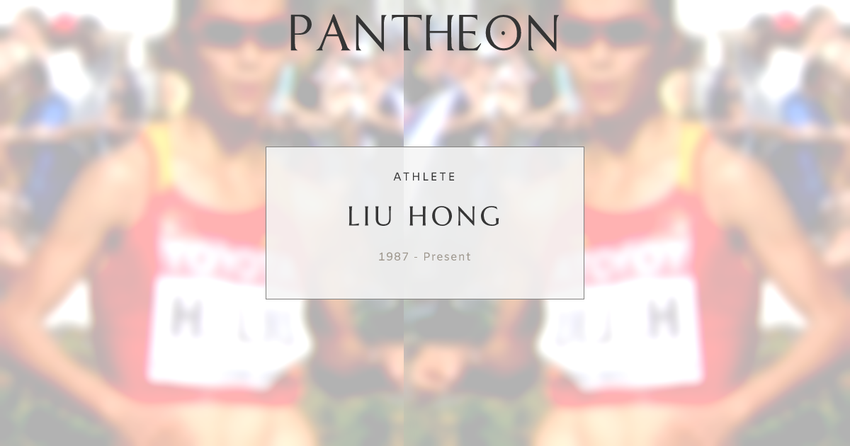 Liu Hong Biography | Pantheon