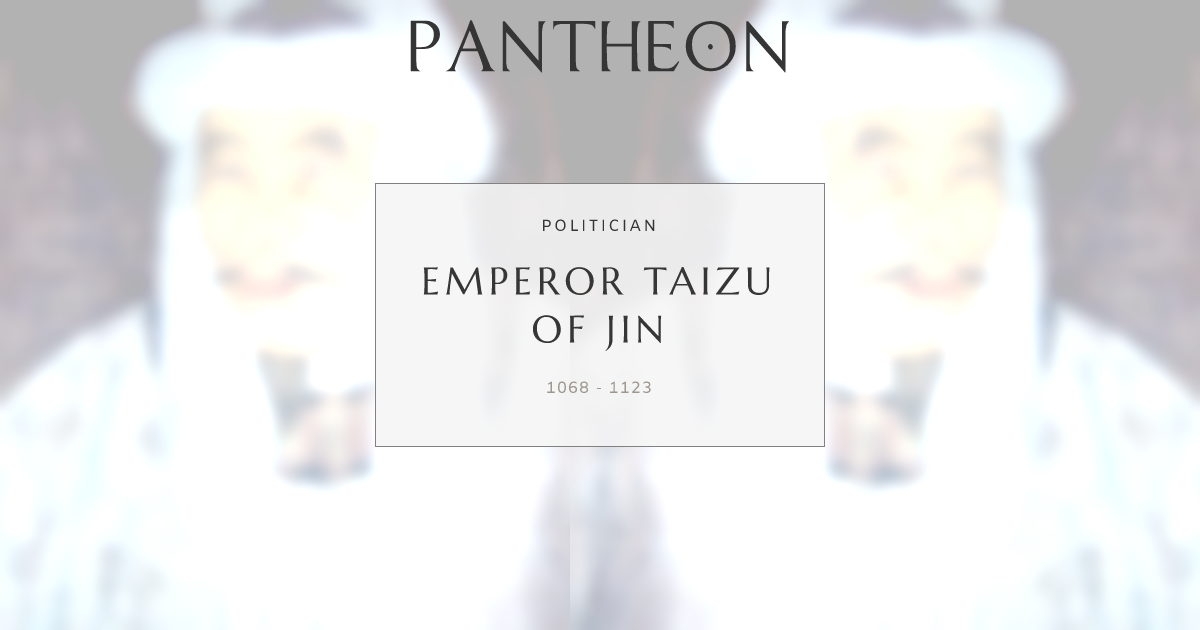 Emperor Taizu of Jin Biography | Pantheon