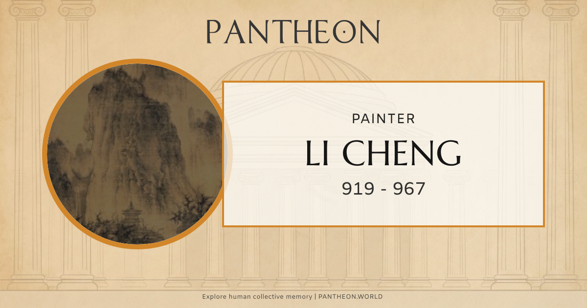 Li Cheng Biography | Pantheon