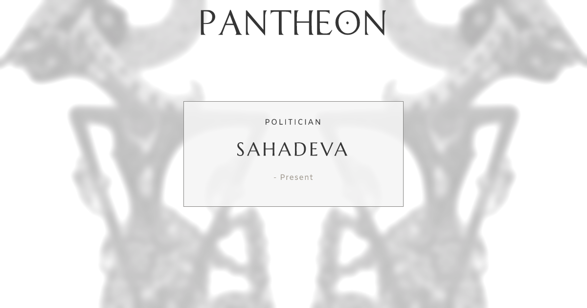 Sahadeva Biography | Pantheon