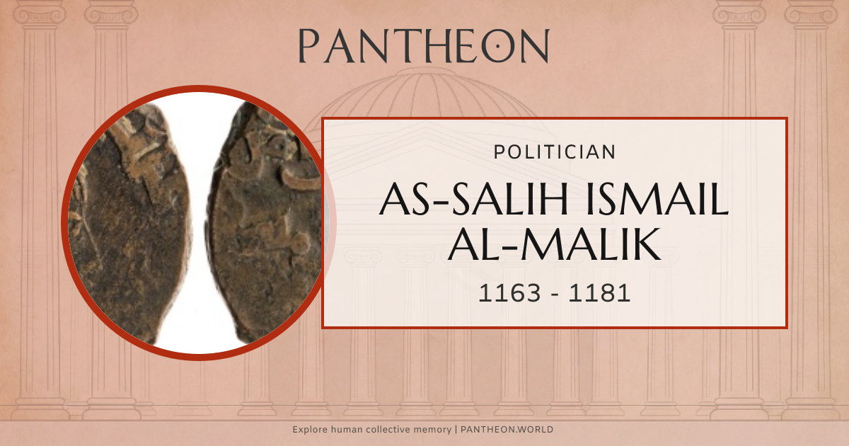 As-Salih Ismail al-Malik Biography | Pantheon
