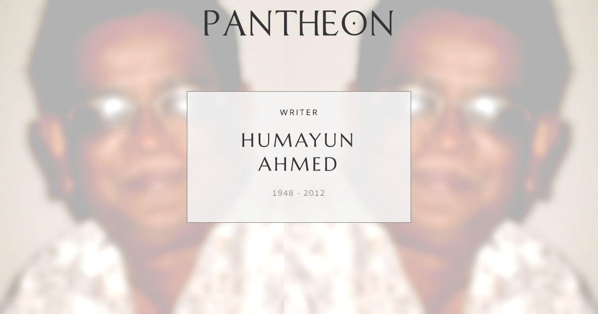 Humayun Ahmed Biography | Pantheon