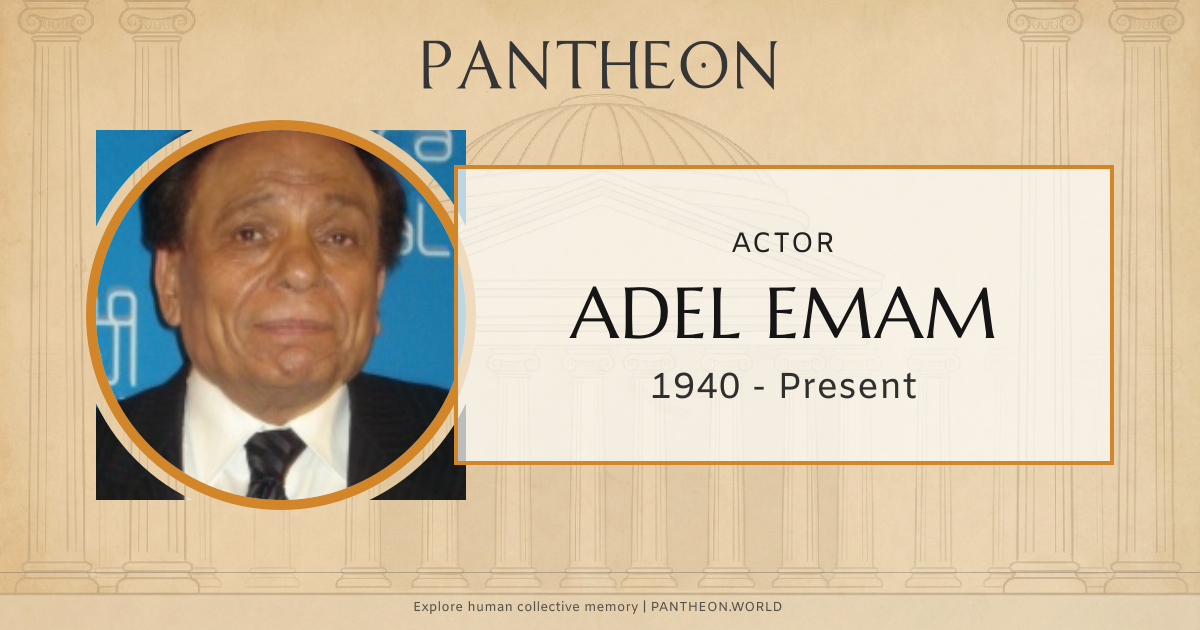 Adel Emam Biography | Pantheon
