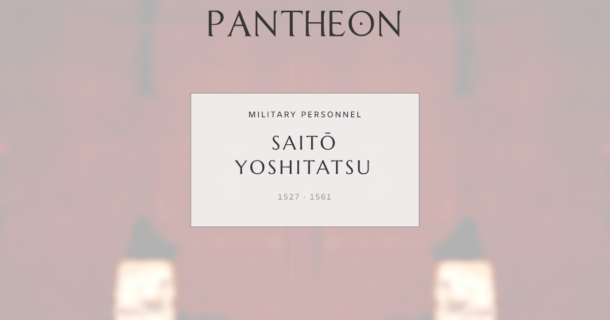 Saitō Yoshitatsu Biography | Pantheon