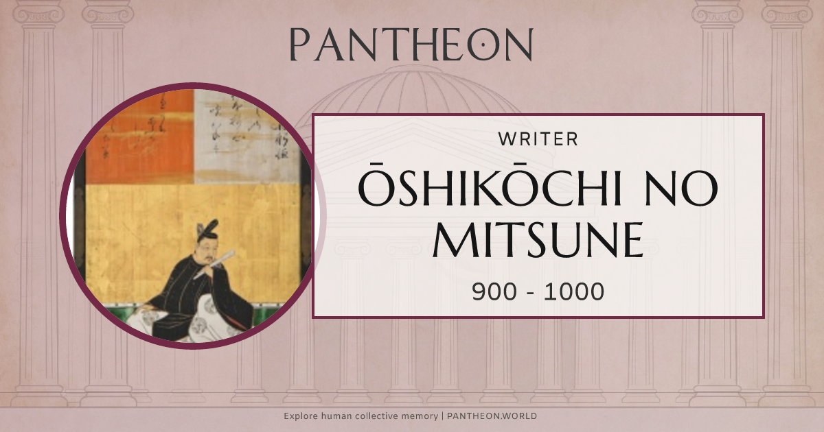 Ōshikōchi no Mitsune Biography | Pantheon