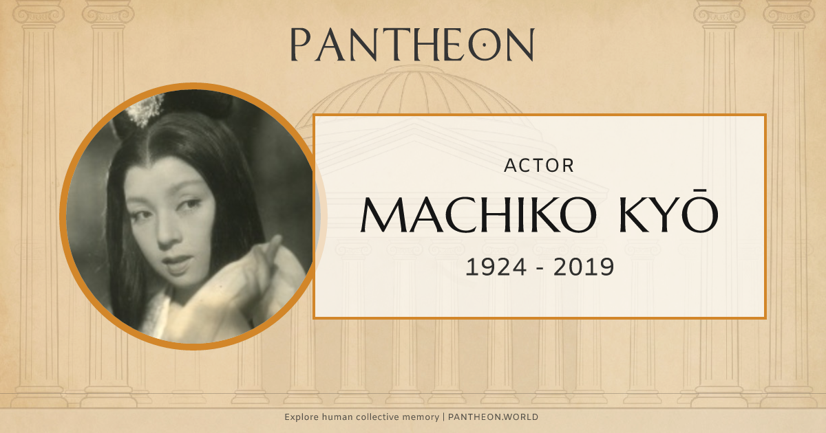 Machiko Kyō Biography | Pantheon