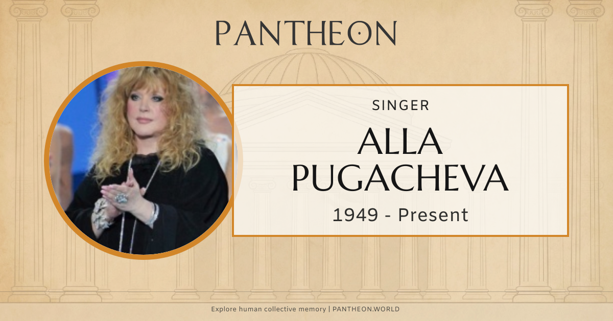 Alla Pugacheva Biography | Pantheon