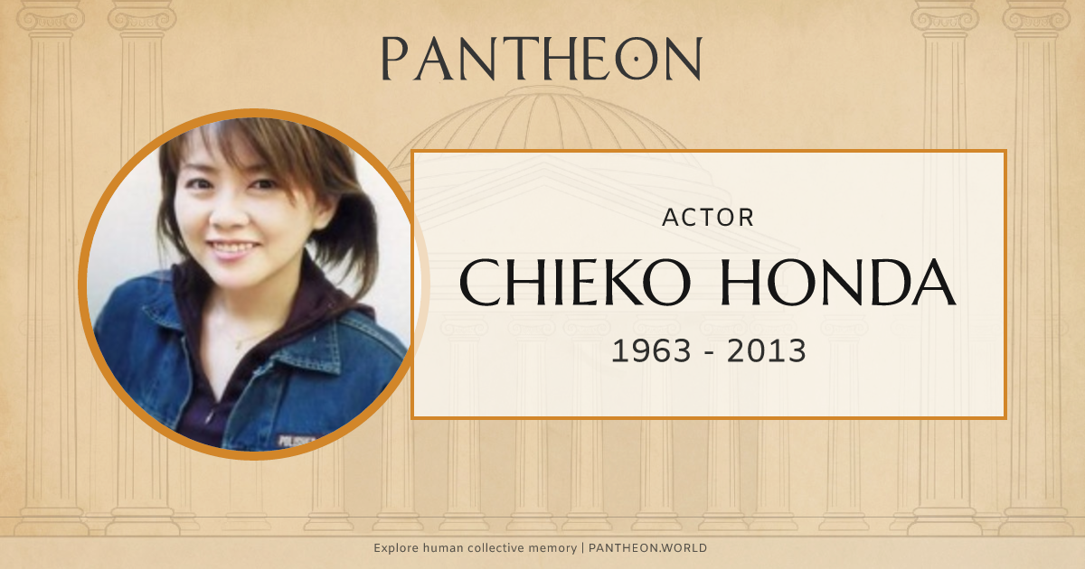 Chieko Honda Biography | Pantheon