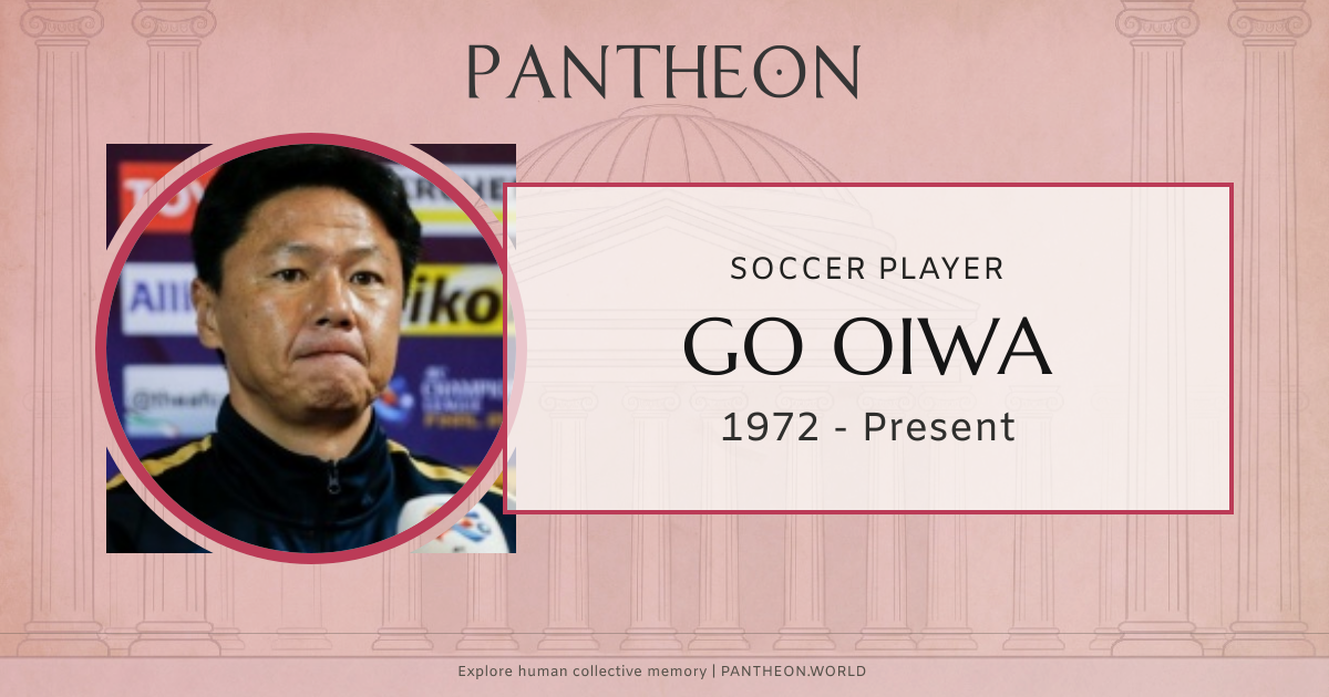 Go Oiwa Biography | Pantheon