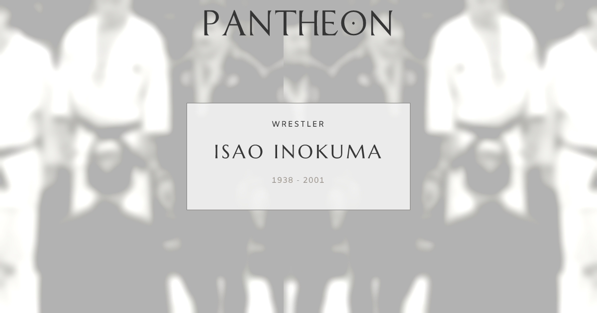 Isao Inokuma Biography | Pantheon
