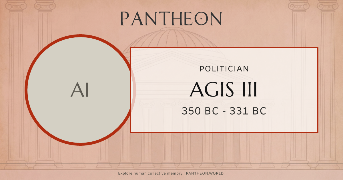 Agis III Biography | Pantheon