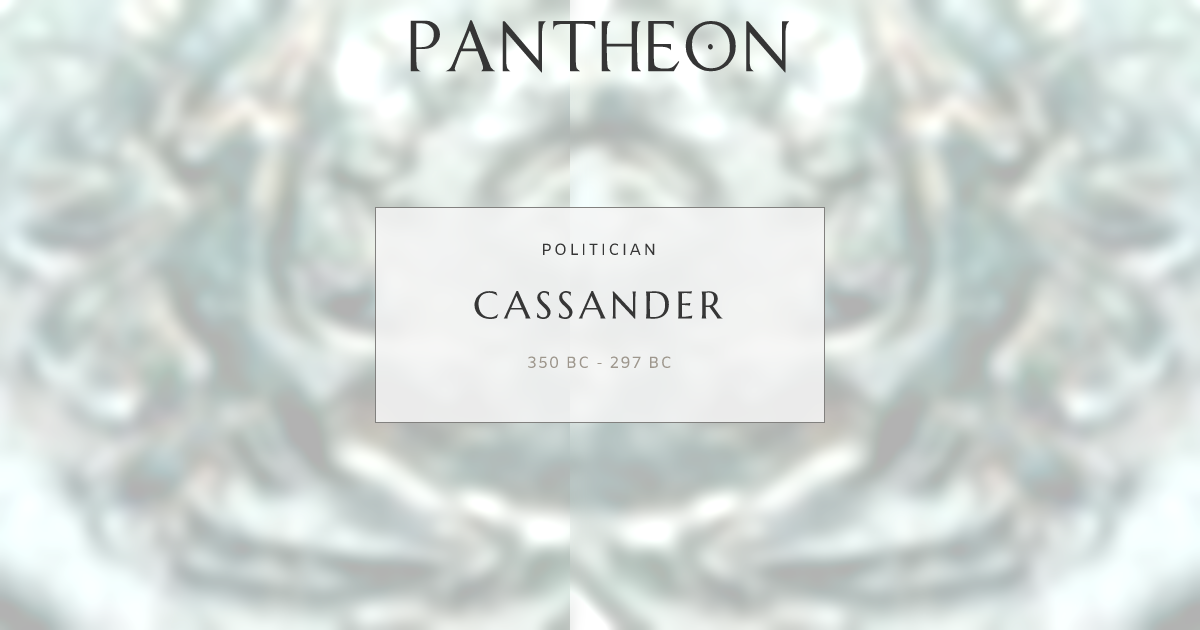 Cassander Biography | Pantheon