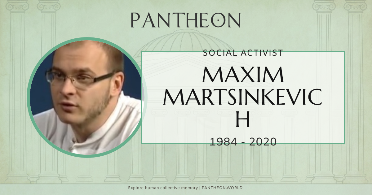 Maxim Martsinkevich Biography | Pantheon