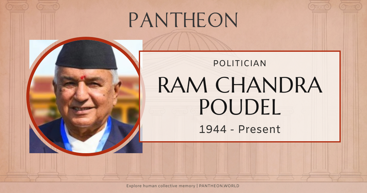 Ram Chandra Poudel Biography | Pantheon