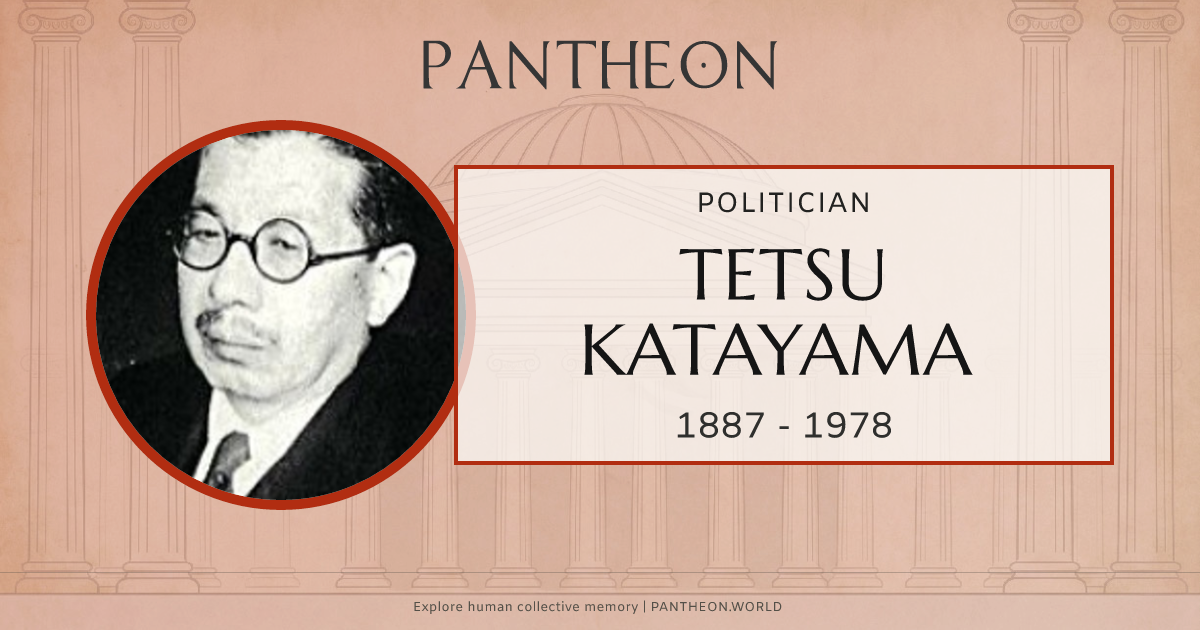 Tetsu Katayama Biography | Pantheon