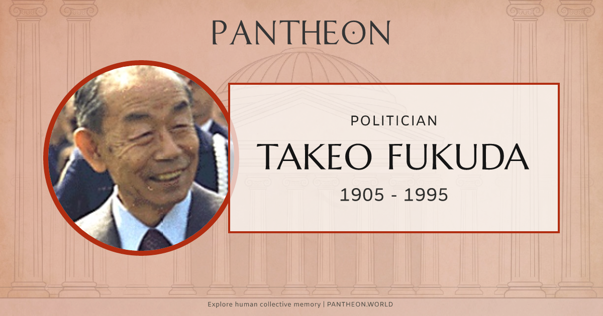 Takeo Fukuda Biography | Pantheon