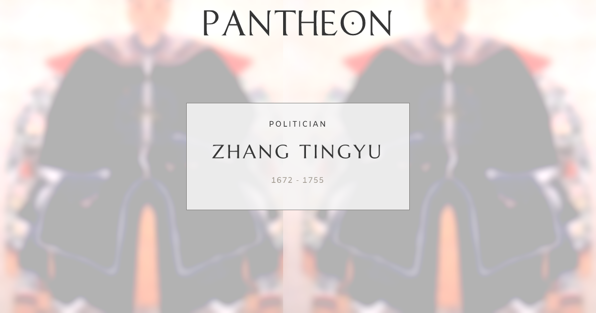 Zhang Tingyu Biography | Pantheon