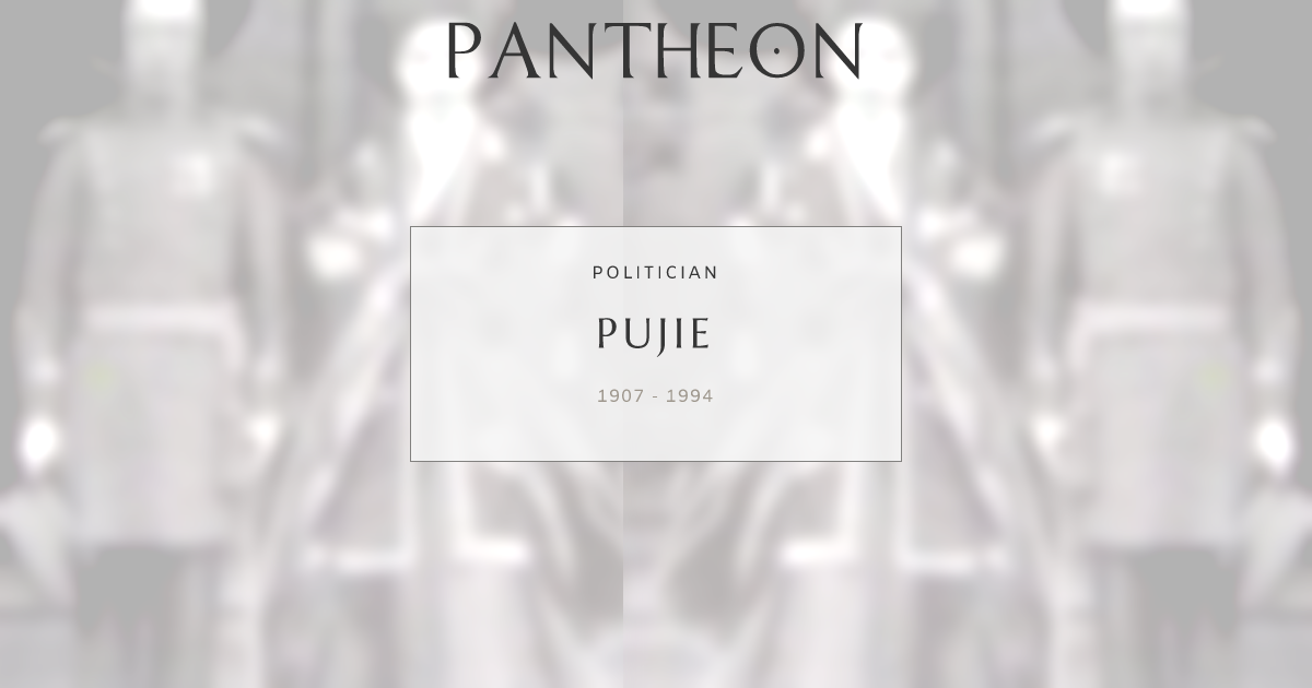 Pujie Biography | Pantheon