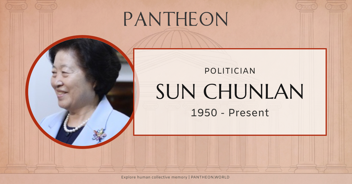Sun Chunlan Biography | Pantheon
