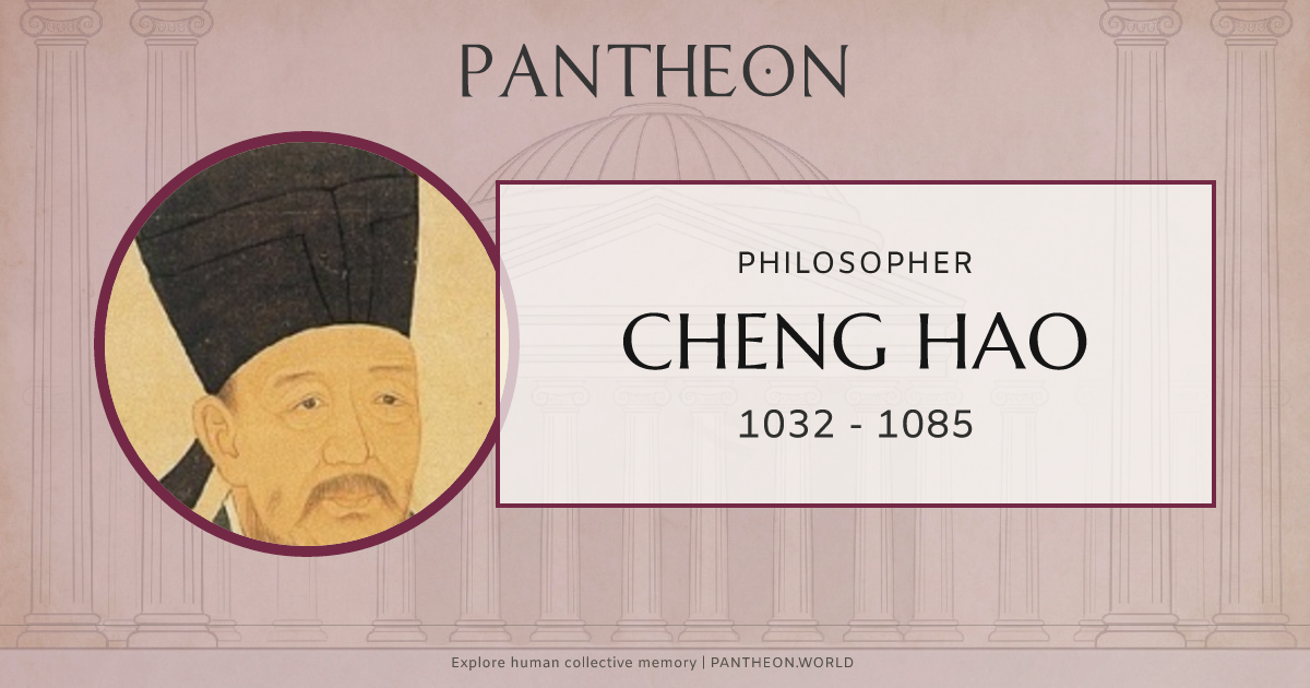 Cheng Hao Biography | Pantheon