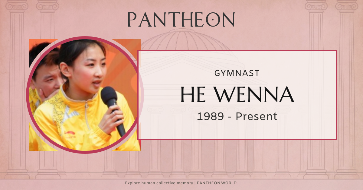 He Wenna Biography | Pantheon