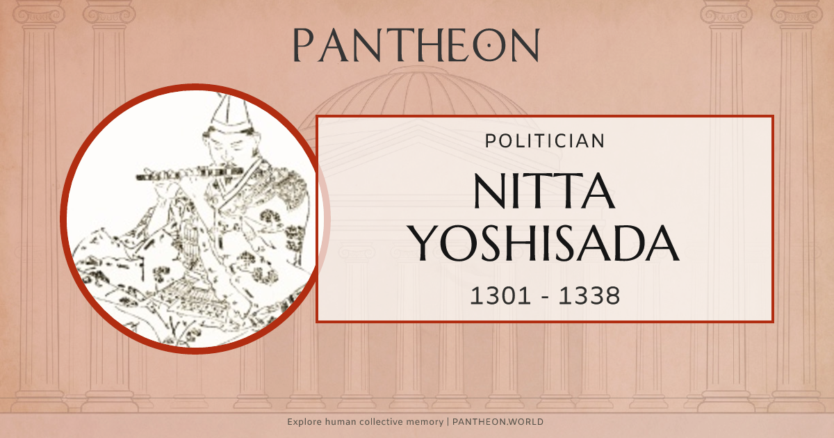 Nitta Yoshisada Biography | Pantheon
